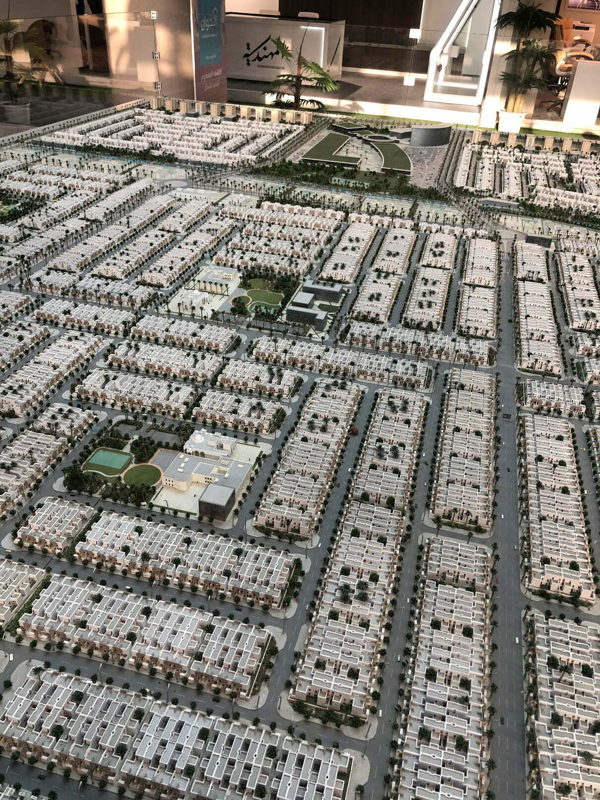 Visiting Sakani Full Service Center - Oivan