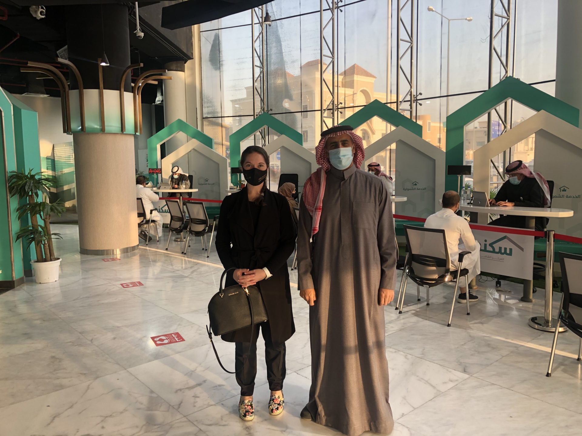 Visiting Sakani Full Service Center - Oivan